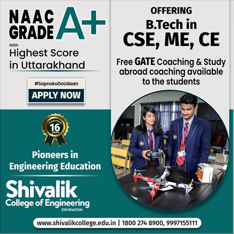 btech college in dehradun in 2023 engineering education gate coaching dehradun