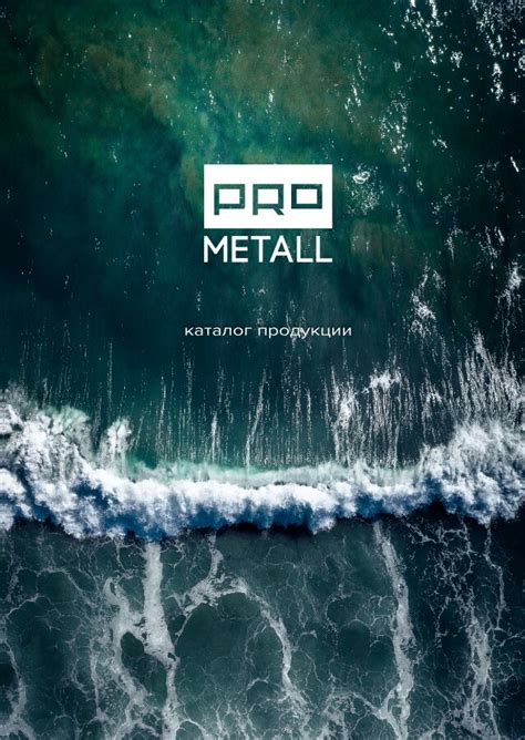 «Атмосфера М Банная печь с нержавеющей сеткой для камней в Москве купить печное оборудование