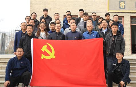格办管委会机关党支部开展学史明理学史增信学史崇德学史力行缅怀革命先烈传承红色基因主题党日活动 西藏自治区人民政府驻格尔木办事处