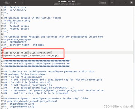 Ros：服务数据srv的定义与使用ros Srv Csdn博客