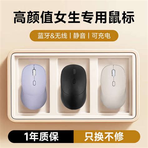 Wireless Mouse Mouse Wireless Bluetooth Mouse Tetikus Dwi Mod Bluetooth