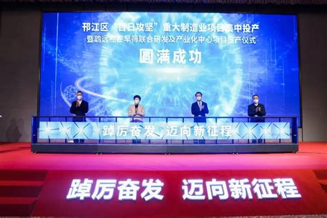 鹍远生物入选福布斯中国2022年独角兽榜单