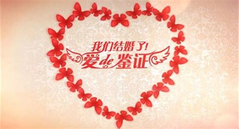 浪漫爱情ppt模板下载关于爱情的ppt模板下载 Lfppt