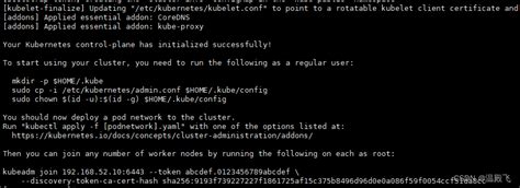 【k8s学习1】 使用kubeadm工具快速安装kubernetes集群kubeadm Config Print Init Defaults