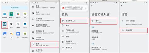 Waydroid Failed To Load Binder Driver Edge2 Khadas Community