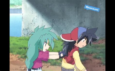 Bakuten Shoot Beyblde 2002 Beyblade V Force Beyblade Photo