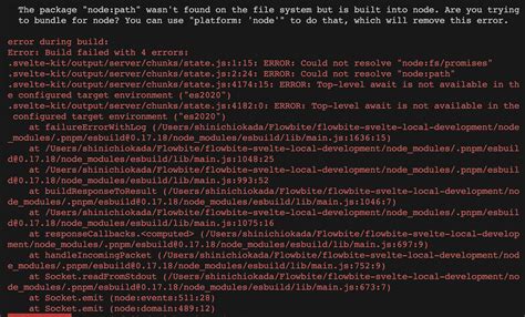 sveltekit top level await is not available in the configured target