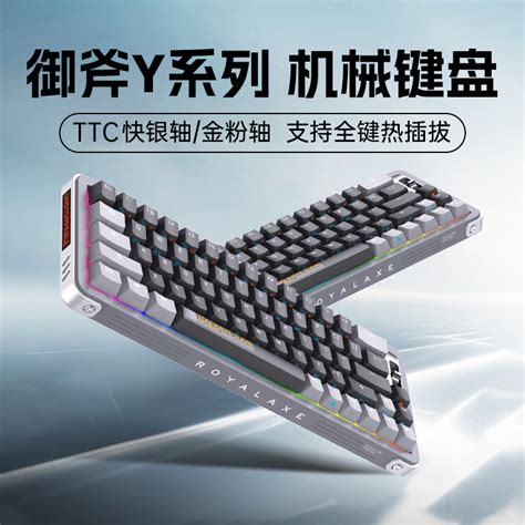 Alienware外星人键盘aw410k Aw768茶轴游戏电竞rgb灯效全新国行虎窝淘