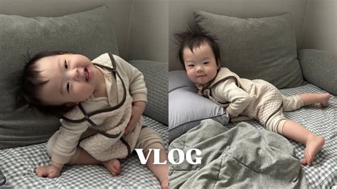 Vlog 퇴원 후 아기 침대를 거부하는 13개월 아기 👶🏻 • 어린이집 적응기 편식하고 먹뱉하고 퍼즐매트로 도배된 우리집 생후 408~412일 Youtube
