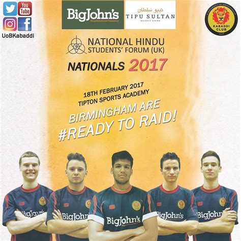 Portfolio Baz Kannan