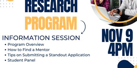 Vanderbilt Data Science Institute Summer Research Program