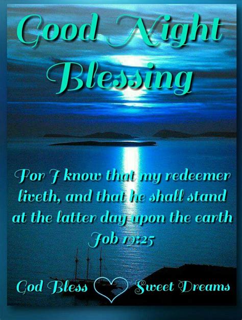 Goodnight Blessings Job Beautiful Good Night Images Cute Good Night Good Night