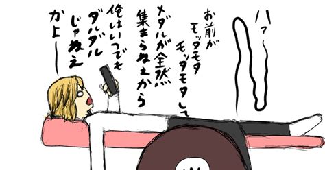 仮面ライダーooo 次回の仮面ライダーoooは 第11話予想 もんずらのマンガ 落書き Pixiv