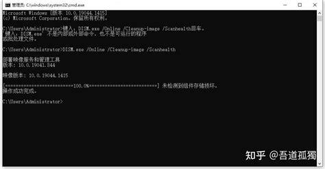 【彻底解决】win10 应用程序无法正常启动0xc000007b。请单击“确定”关闭应用程序。 知乎