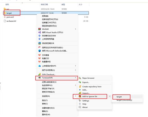 Svn如何设置忽略文件夹或者文件的提交svn提交忽略target文件 Csdn博客 Svn如何设置忽略文件夹或者文件的提交svn提交忽略target文件 Csdn博客