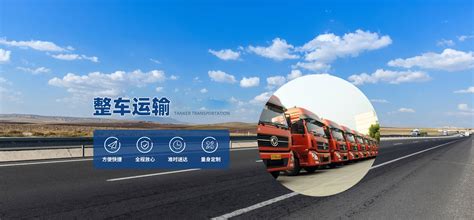 CSGO赛事竞猜集团国际