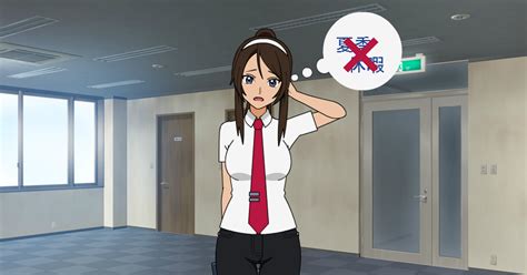 けいおん着せ替え2 【着せ替え2】村長と謎の身代わり地獄【二次創作】 腹筋崩壊参謀のイラスト Pixiv