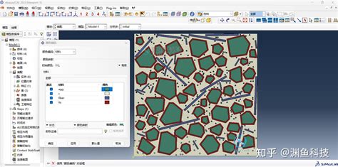 Abaqus纤维骨料itz孔隙细观混凝土模型 知乎