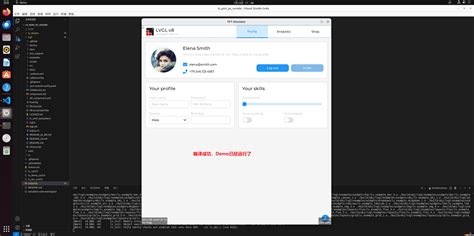 Ubuntu下运行LVGL模拟器 彼岸 博客园