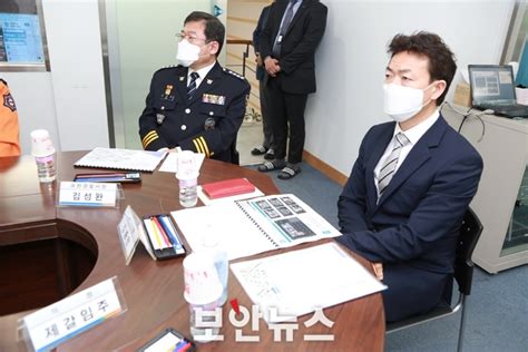 과천시 ‘스마트시티 통합플랫폼 시연회 개최