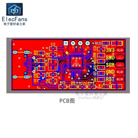 dap仿真器编程下载link开发板烧录模块 arm stm32单片机调试器 虎窝淘