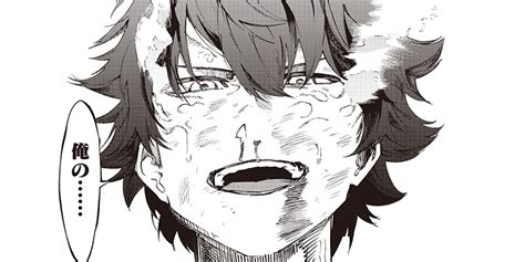 第23話 災悪のアヴァロン 原作：鳴沢明人（hj Novels） キャラクター原案：keg 漫画：佐藤ゼロ となりのヤングジャンプ