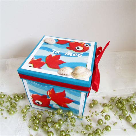 Детска картичка кутийка за рожден ден „За теб“ Крокодил бг