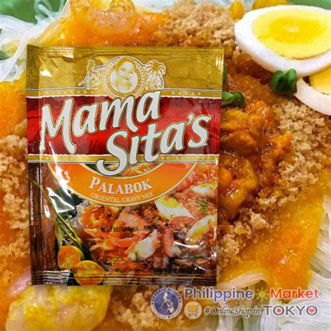 Mama Sitas Palabok Mix 57g Akabane Bussan Pinoy Foods Shopping App
