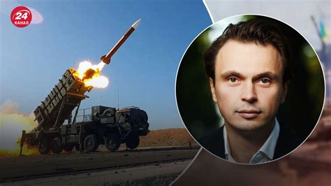 Patriot для України політолог пояснив відмову Німеччини надати
