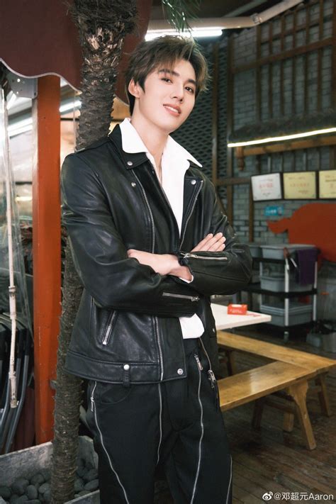 Aaron Deng Cute Actors Asian Boys Leather Jacket