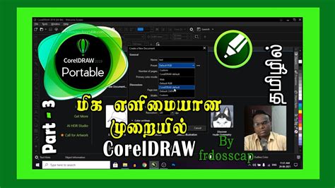 3 basics corel draw 2019 part 3 properties panel tutorial in tamil how to learn corel