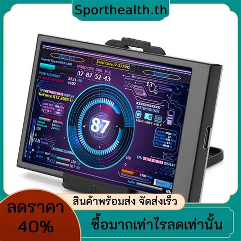 หน ้ าจอ Lcd Ips ขนาด 3 5 นิ ้ ว Aida64 Dual Type C สําหรับคอมพิวเตอร ์ พีซี Mini Itx Chassis