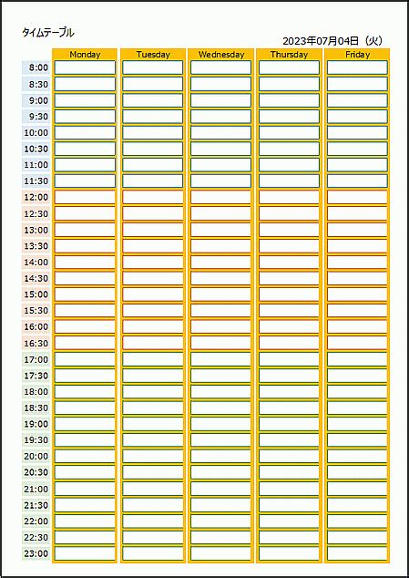 Excelで簡単管理！1日・週間タイムテーブルテンプレート無料ダウンロード 生活の便利技