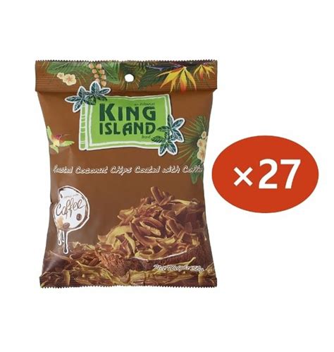 킹아일랜드 구운 코코넛칩 커피맛 50g 27개 스낵 과자 건과일 티몬