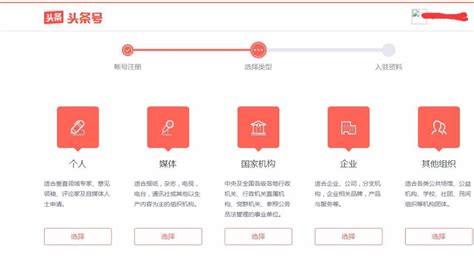 哪家自媒体平台比较好 融媒宝