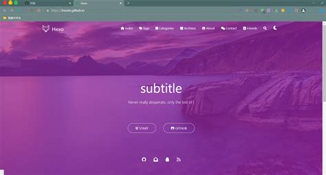 如何将 Hexo 部署到 Github Pages