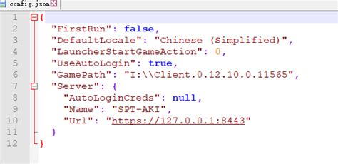 端口又是443占用 修改了也无效 是新版有不同吗 ODDBA社区