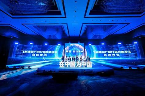 跨国药企在中国 飞利浦、西门子医疗、赛诺菲、罗氏、诺华、阿斯利康、礼来等公司新动态 知乎