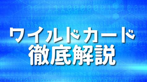 Javascript Japan