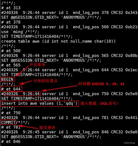 Mysql日志管理、备份与恢复日志分类备份 Csdn博客