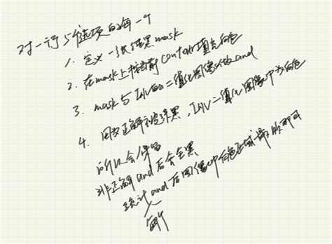 答题卡识别 WTSRUVF 博客园