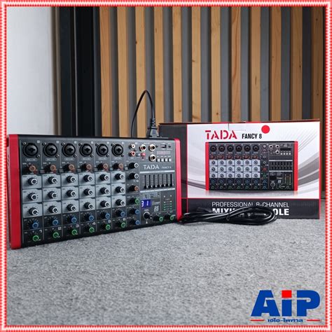 Tada Fancy 8 Mixer สีแดง มิกเซอร์ Tada Fancy 8 มิกเซอร์อนาล็อกขนาดเล็ก
