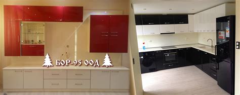 Кюфтак Тези кюфтета и кебапчета сочни пресни току що изпечени 🔥 на дървени въглища от 100