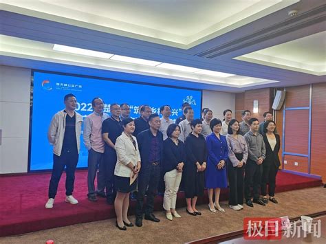 2022年楚天杯筑梦乡村振兴公益广告征集推广活动正式启动 湖北省 市场 主题