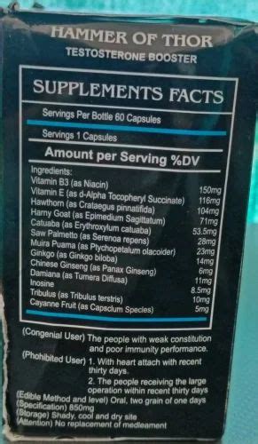 Power Timing And Size Increase Capsules For Men Packaging Type Bottle
