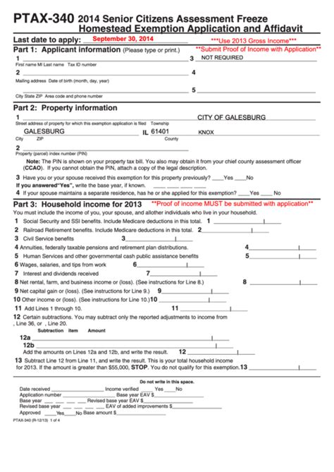 Fillable Form Ptax 340 2014 Senior Citizens Assessment Freeze