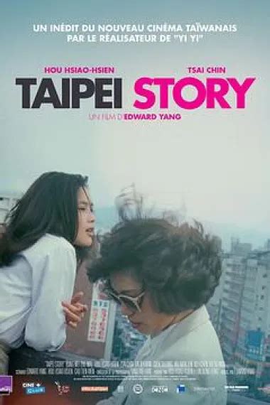 青梅竹马 国语音轨简繁英字幕 Taipeistory1985cc1080pblurayremuxavcflac10