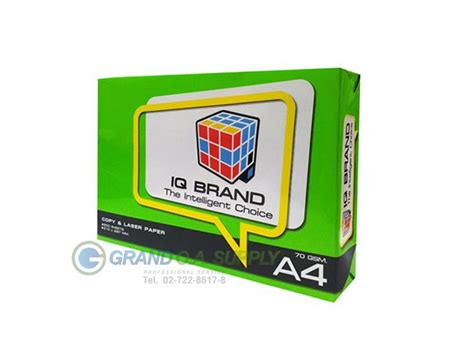 กระดาษถ่ายเอกสาร A4 80 แกรม สีม่วง แอลคอท แพ็ค 5 รีม