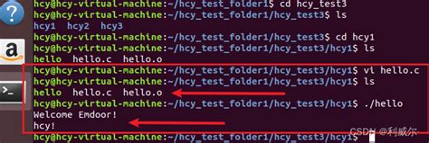嵌入式技术及应用 【ubuntu】实验3 makefile实验 嵌入式系统与设计实验报告makefile的编写及使用 csdn博客