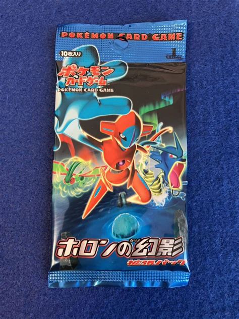 ホロンの幻影 1edition ポケモンカードゲーム 拡張パックパック、ボックス、特殊セット｜売買されたオークション情報、yahooの商品